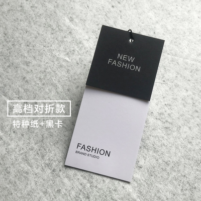 2021爆款现货男女服装吊牌定做塑料挂牌订做商标定S制免费设计log