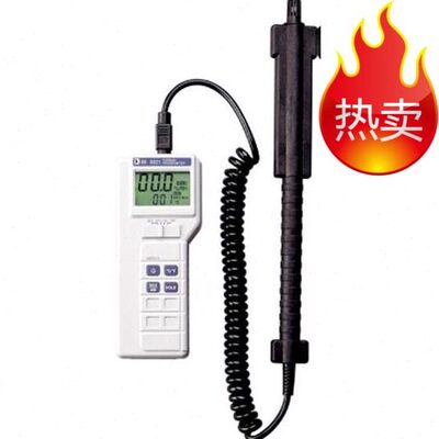温湿度计BK8321數位式溫度濕度濕球露點量測計BK-8321