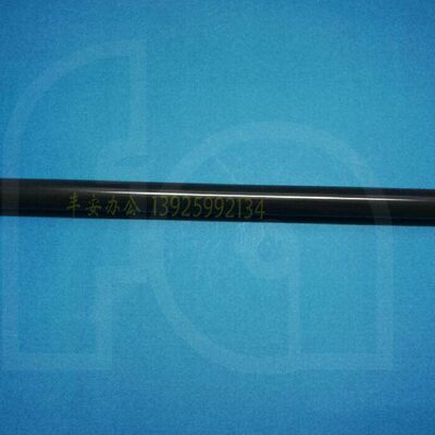 京瓷 FS-C8020 C8520 8525 TA2550 2551ci 2552 2553ci显影器磁辊