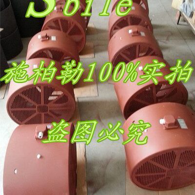 GP-160 60W 2800r/min 380V 50HZ 1100m3/h 60pa轴流通风机