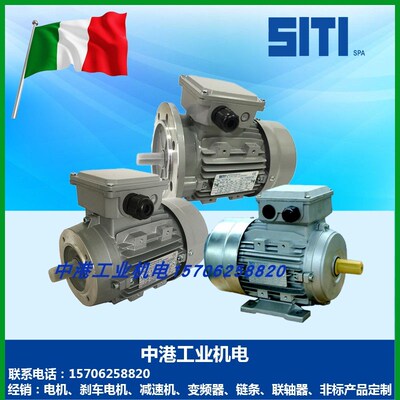SITI电机FC63B4 FlC71B4 FC80B4 FC90LA4 FC100LA4 112M 132M4西