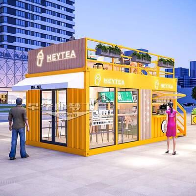 动集装箱奶茶店动房屋咖啡屋商业集装商箱房屋业街移动移XKC-2025
