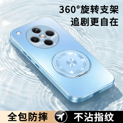 适用oppoFindX8手机壳FindX8pro新款X8保护套Ultra后壳oppoX8S+全包X8S防摔0pp0Find外壳oppoFind男por女oppo