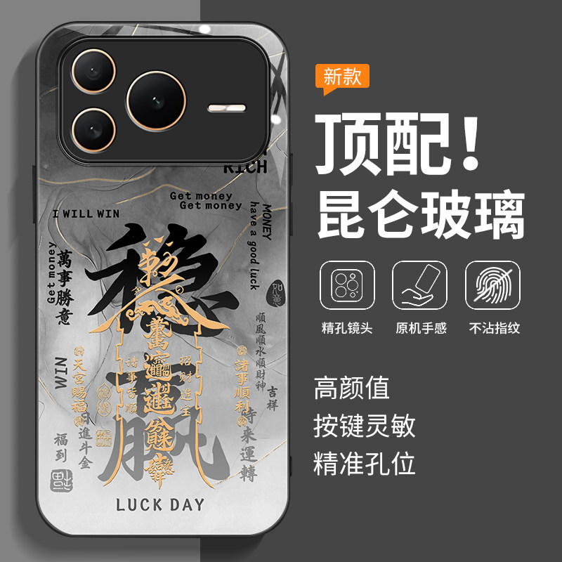 适用SER一AN00手机壳ANOO新款DVDAN00硅胶DVDANOO华为荣耀Power2保护套防摔全包外壳HONOR后壳老年人男女国潮