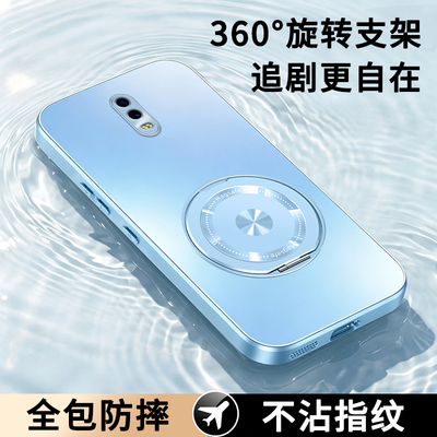 适用oppoR17手机壳R17pro新款opopr17por保护套opp0pp0ppor全包0ppo后壳oopor防摔poopr外壳oppr男opr女oppo