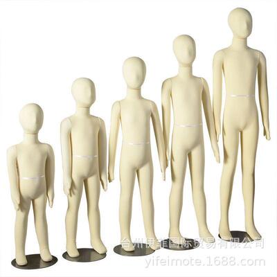 婴儿童无品牌/模特展示架立体裁人台全身软体童模装店橱子剪窗小