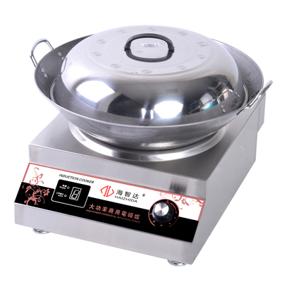 商用电磁a炉5000w 炒炉 大功率电磁灶5KW台式凹炉节能电磁炉送炒
