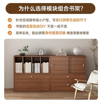实木GLS书架格子书家矮用落地置架客厅自由组合多层物收纳层柜架