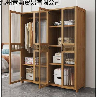 衣柜家用布卧室出房简易组装童宿舍法儿式推租拉大衣橱楠竹56919