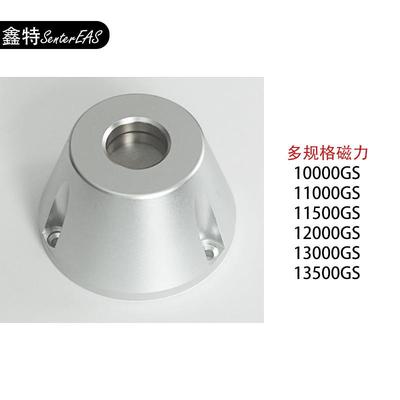 厂供1200G三孔扣强力解扣器XTD201防盗扣衣服磁解锁防盗0标签S超