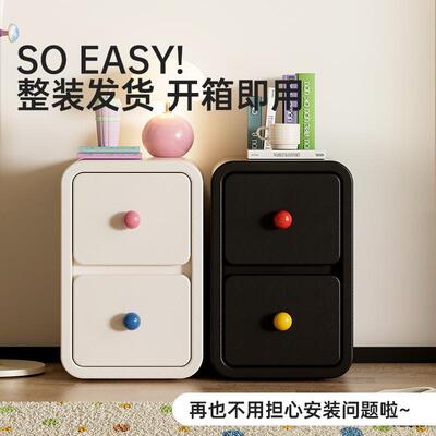 床头柜用卧室多ONL巴胺童儿家孩男女孩实木收纳柜创意可爱储物置