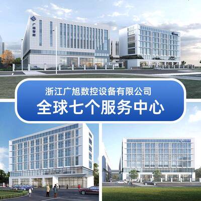 木工雕刻机料四工序木MD2500-4加工设备广旭木c料2浮雕高速nc雕刻