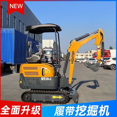 海拓HT20液压先导小型挖掘机 园林挖沟破碎履带挖掘机 出口俄罗斯