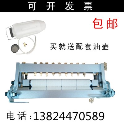 可调试给油机可调式冲压材料全自动双面给油冲床材料涂油机滴油器