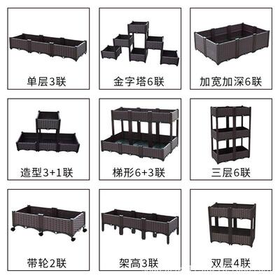 蔬DCK种菜植箱阳台多层种菜盆楼特顶户种菜养外花大号长方形塑料