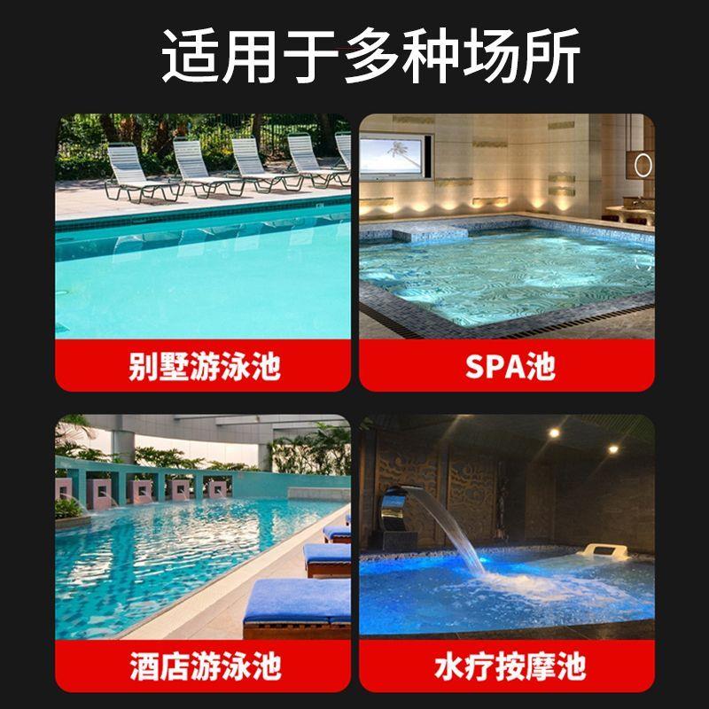 大型游泳池恒温加热设备空气能热泵温泉浴池电泳池机设备加热器