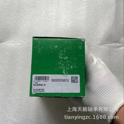 INA轴承 INA滚轮螺栓轴承 INA NUKR90A NUKRE90A 依纳正品轴承