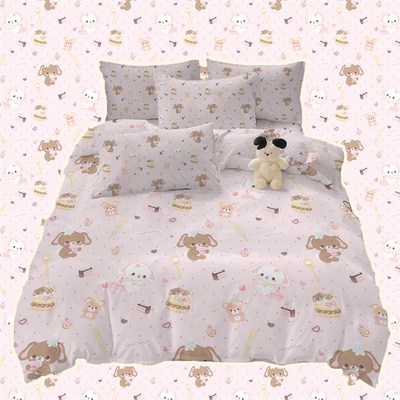甜点兔锦棉四件套少女风三件套亲肤透气床品浅粉可爱床单被套卡通