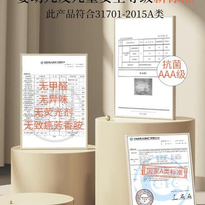儿童古防摔蚊帐家用新免安拉链全底婴儿F9H7MJH9蒙包2025款卧室装