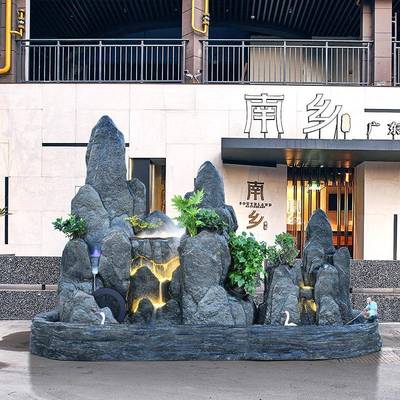 户外MUR大型假山水喷泉花园墅池造景鱼家居摆件装饰流别庭院山水