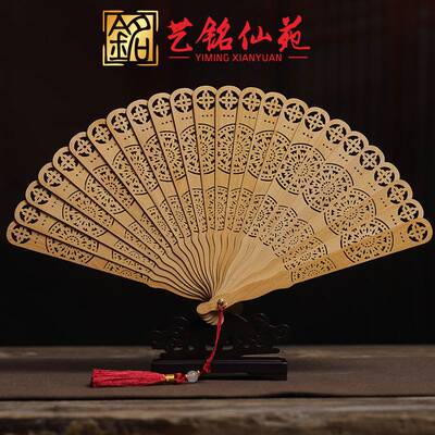 崖柏苏扇向日葵折扇实木镂空乘凉非遗送礼艺铭仙苑古典工艺摆件