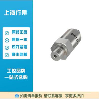 压力传感器BSP00PN BSP B010-DV004-D06S1A-S4