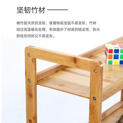 楠竹厨房夹缝置物落地F76S87J6多超小窄冰箱缝隙25cm宽型可移动收