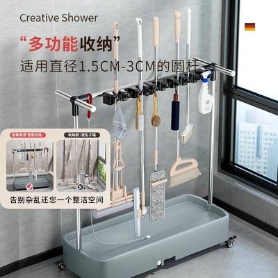 动移落地拖把架商用放卫生工具ltao7137置物架不锈钢教收室拖布纳