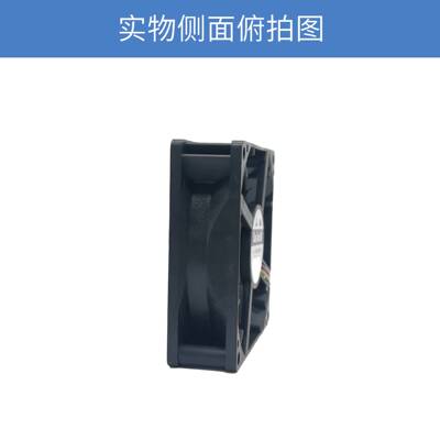 SANYO DENKI 山洋8025直流9S0824M4D01低功耗低噪音静音轴流风扇