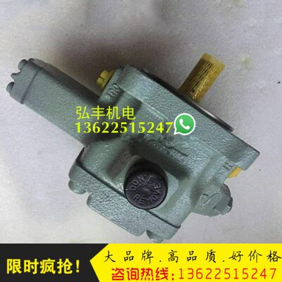 注塑机叶片泵VDC-2A-1A2/1A3/1A4/1A5-20压力泵VDC-2A-2A2/2A3-20