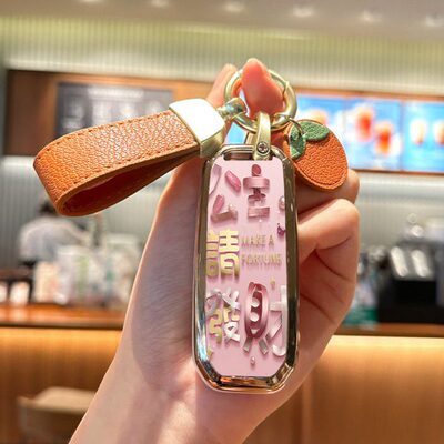 适用传祺ga4钥匙套GA3S/gs4plus/gs5/gs3/gs6/GE3壳ga5传奇汽车包