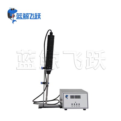 聚能式钛合金震棒35KHz800W超声分散乳化设备中草药提取仪器