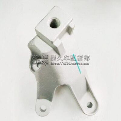 适配马自达3 M3变速箱支架 手动档波箱铝机脚 手波左机脚支架机爪