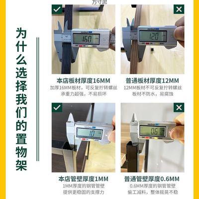 打印机QTH架子地层复印机置物架多功能办公室落桌上收主机纳整多