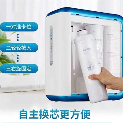 净水器滤芯大胖模块式RO-400A/400B/400C/RF-405C/RU-502A全套