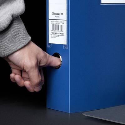 广博(GuangBo)10只55mmA4高档款塑料文件盒 档案盒 资料盒88023蓝