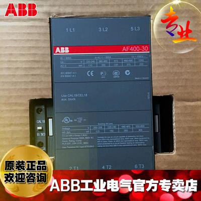 交直；流通用接触-器AF00-3011*100-250V1014TIN14053