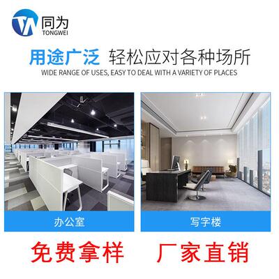 OA网络地板写机房架34255空电地板静全钢活地板字楼带线槽防静电