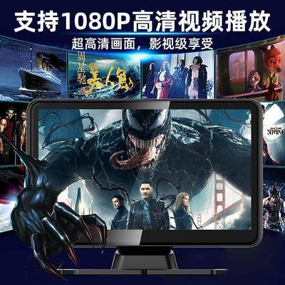 无线仪arplay便携式大导航车机手机互联c行车载中控屏智慧显RNA示