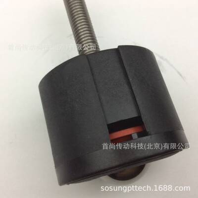 牛眼轴承 1019-24-15 1019-24-16 ALWAYSE阿尔维斯万向滚珠单元