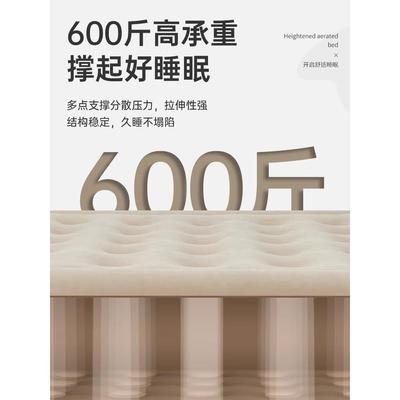 气床单人FGP1.2折叠自充动充气床睡学生气垫床家用垫打地午铺双人