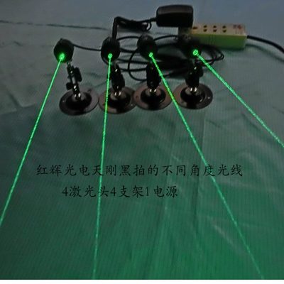 高清密室激光器 激光阵绿光 大功率点状532NM 50MW模组亏本赚信用