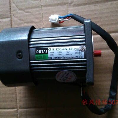 OUTAI欧泰减速电机5IK60RGN-CF齿轮调速电机 功率60W 电压220V