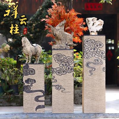彷古风祥云展示柱新中式茶室客厅庭院彷古落地装饰摆饰