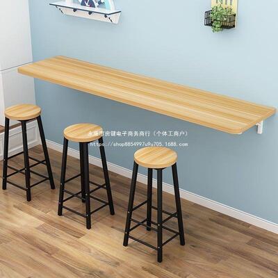 简约代店墙壁挂式折叠现吧台桌椅家用奶茶咖731啡厅阳台多功能靠