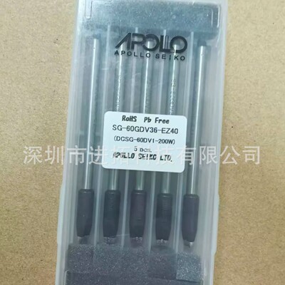 阿波罗烙铁头SG-60GDV36-EZ40