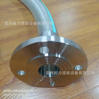 N化工部HG20592法兰宝钢塔接头P16制管法兰压不锈扣NIS钢法兰