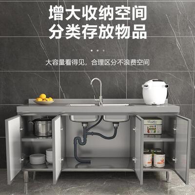 304整体不锈房橱柜农村柜家用储物钢柜碗800*550*柜灶台柜厨水槽