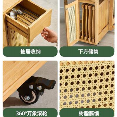 实木桌折组叠餐家用小户藤编方形伸缩餐YZV桌子日式现代型简约桌