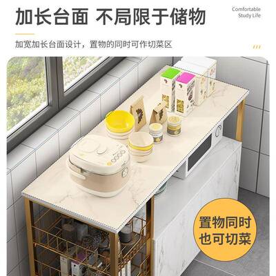 厨房功置物架地多层落储物柜多能橱柜切菜物0800-975桌子家用收纳